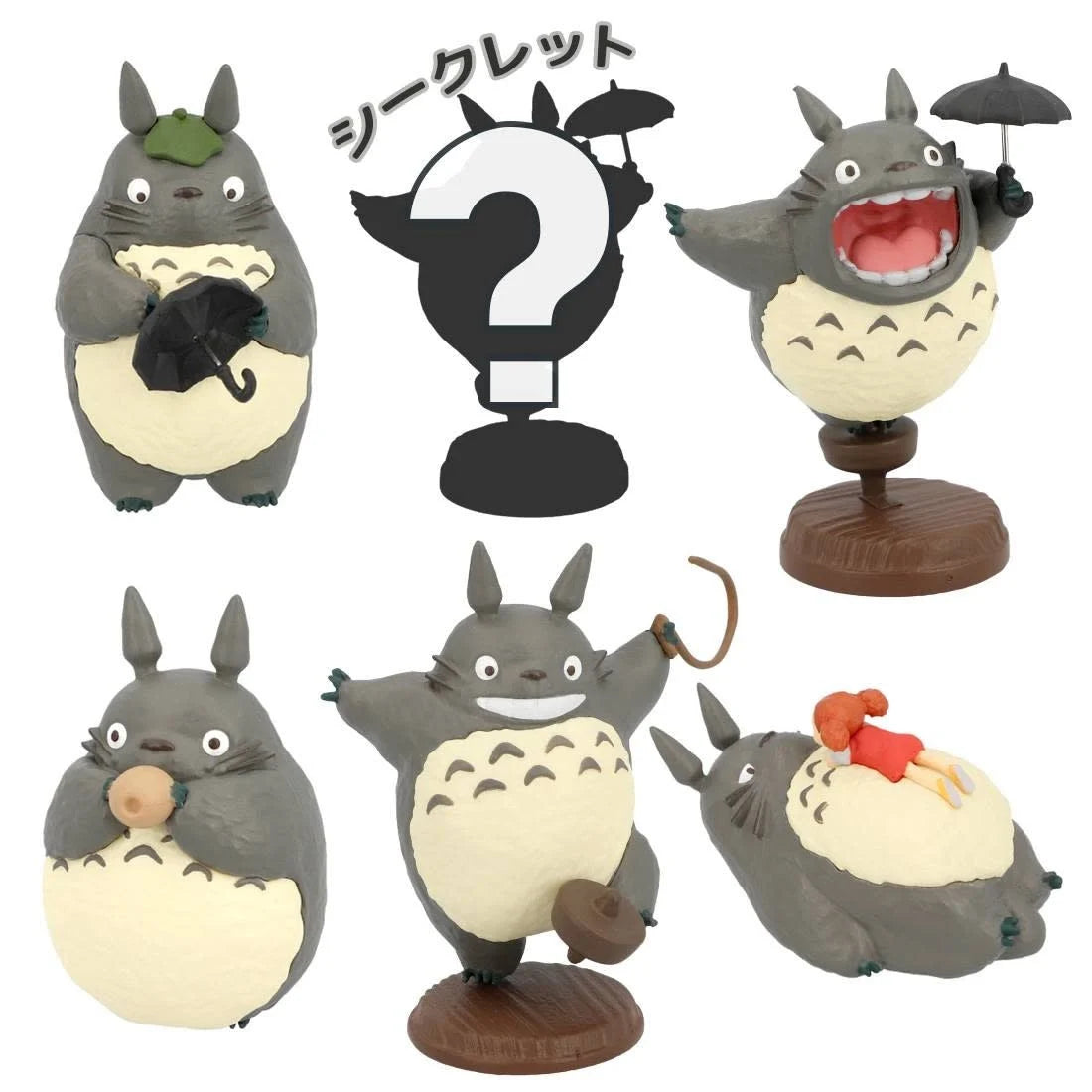 My Neighbor Totoro Collection Totoro 02 - Mystery Box - 1 Piece – Head ...