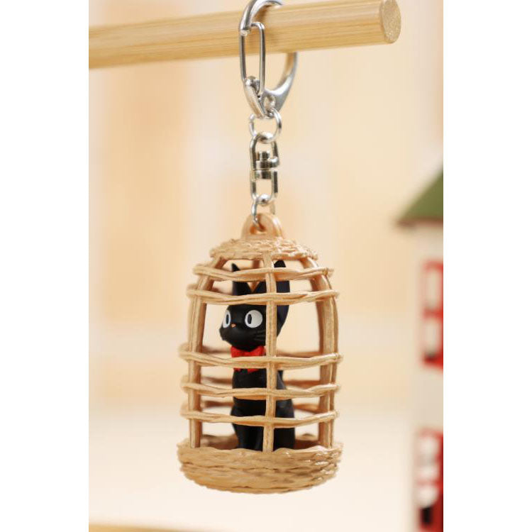 Kiki's Delivery Service Jiji Keychain – Head Space