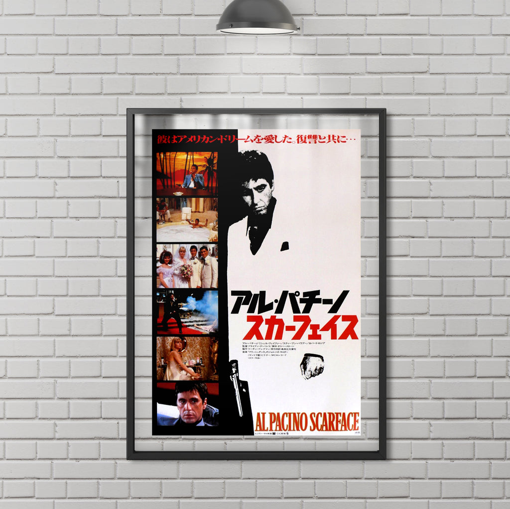 Scarface - Original Movie Poster - Japanese Edition ( 1983 ) – Head Space